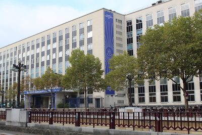 巴黎第九大学（巴黎文理研究大学） - 留欧之星